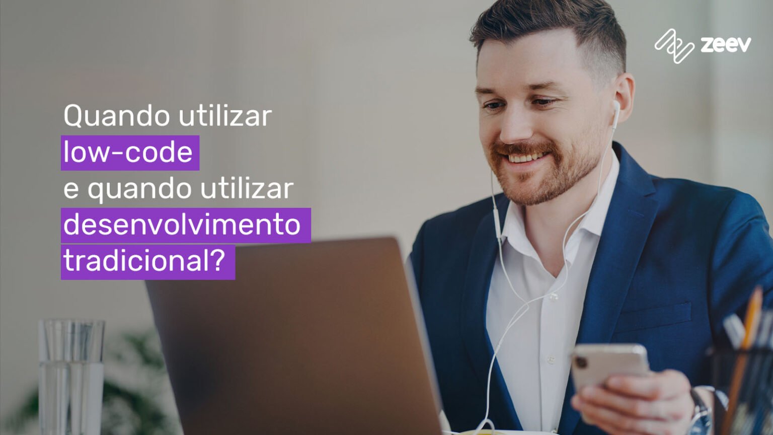 Low-code e desenvolvimento tradicional: qual devo utilizar?